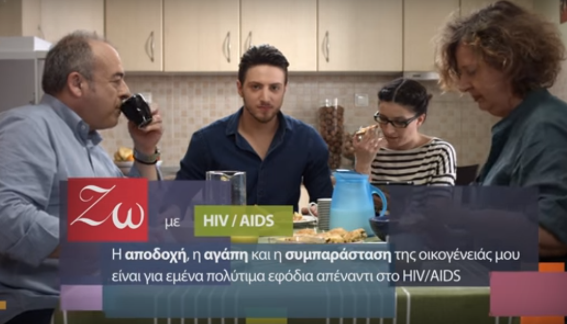 ΝΕΑ ΚΑΜΠΑΝΙΑ ΕΥΑΙΣΘΗΤΟΠΟΙΗΣΗΣ ΓΙΑ ΤΟ ΣΤΙΓΜΑ ΑΠΟ ΤΗ "ΘΕΤΙΚΗ ΦΩΝΗ ...